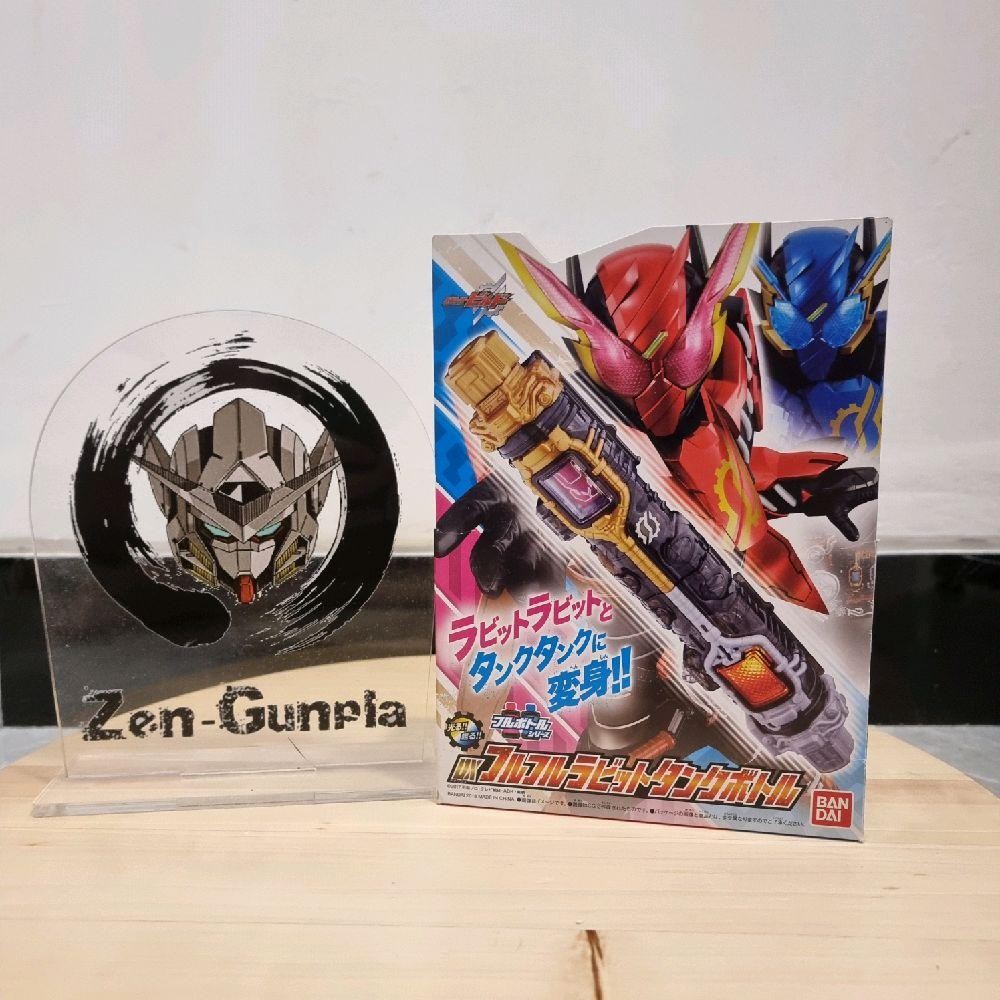 Jual DX Full Full Rabbit Tank Bottle BANDAI Kamen Rider Build | Shopee ...