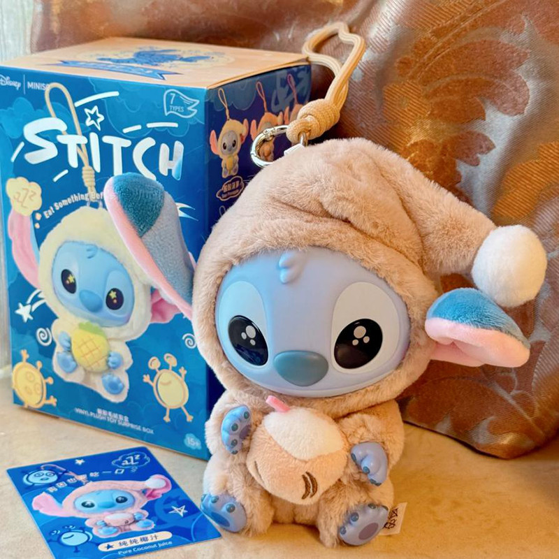 Jual MINISO Stitch Blind Box Eat Something Before Sleep Series Mystery ...