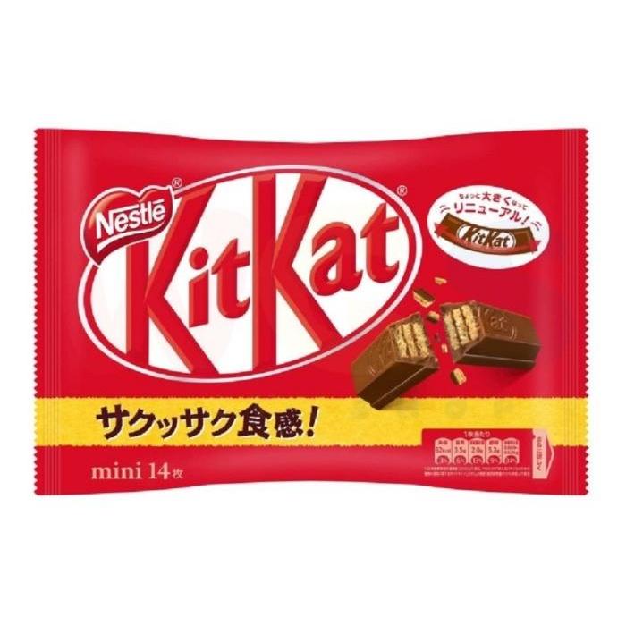 Jual Coklat Kitkat Mini Jepang Kit Kat Japan Nestle Matcha Green Tea ...