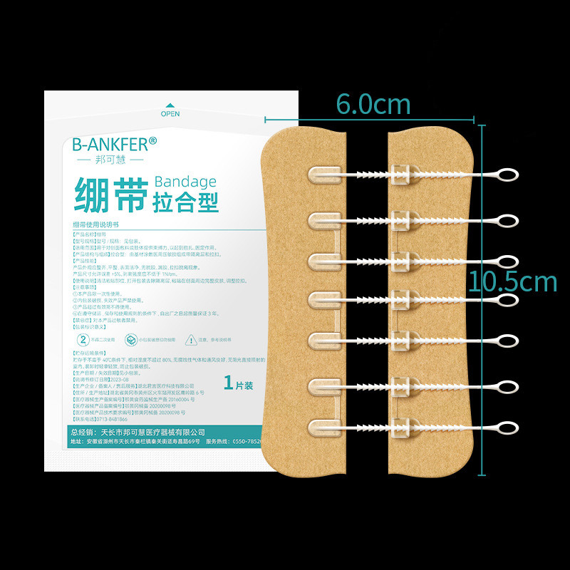 Jual Zip Stitch Sutures Skin Laceration Closures Adhesive Bandages ...