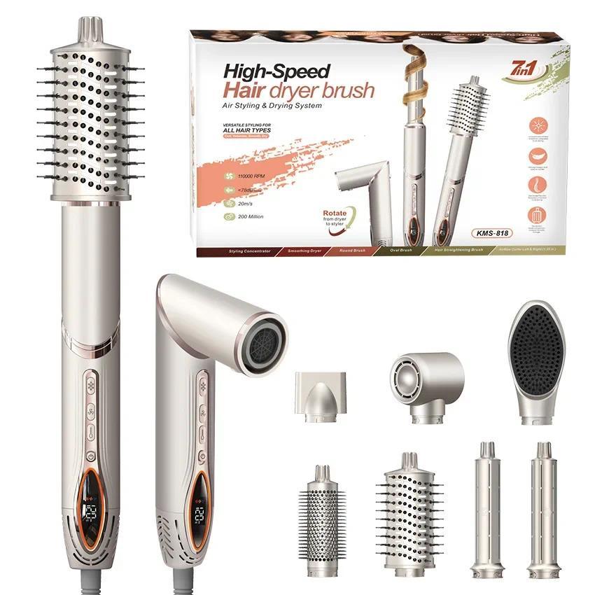 Jual 7 in 1 Fog Hair Dryer 110000rpm High Speed Negative Ions Blow ...
