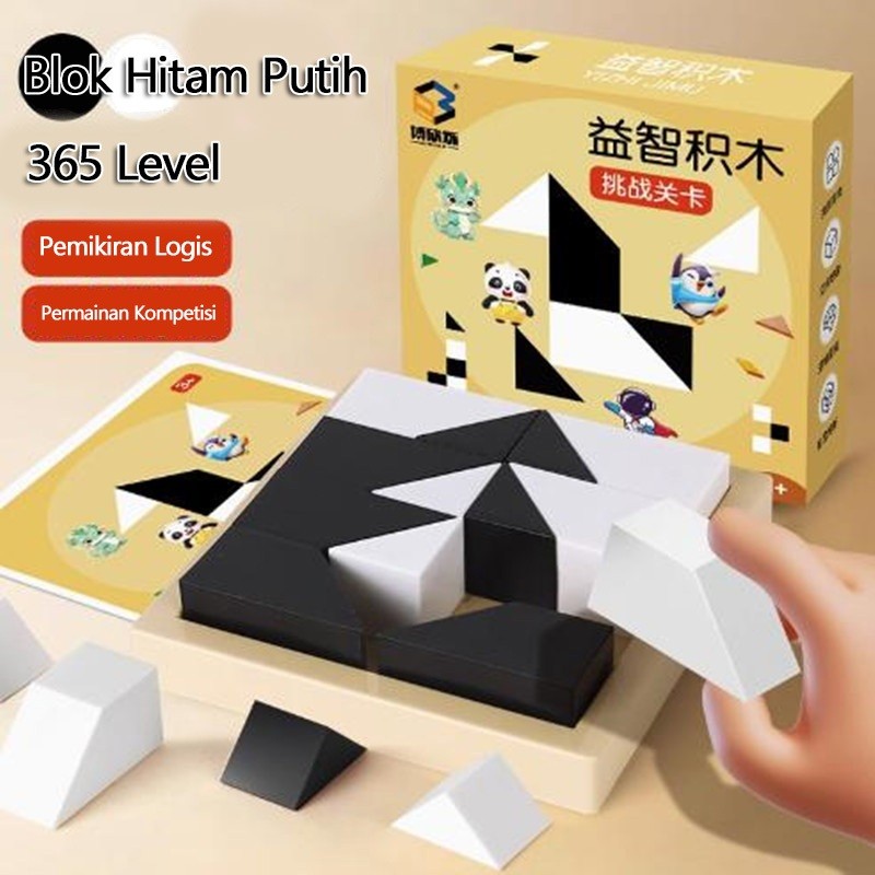 Jual Hitam Putih Blok Teka-teki Mainan Anak-anak Ruang Pemikiran Orang ...