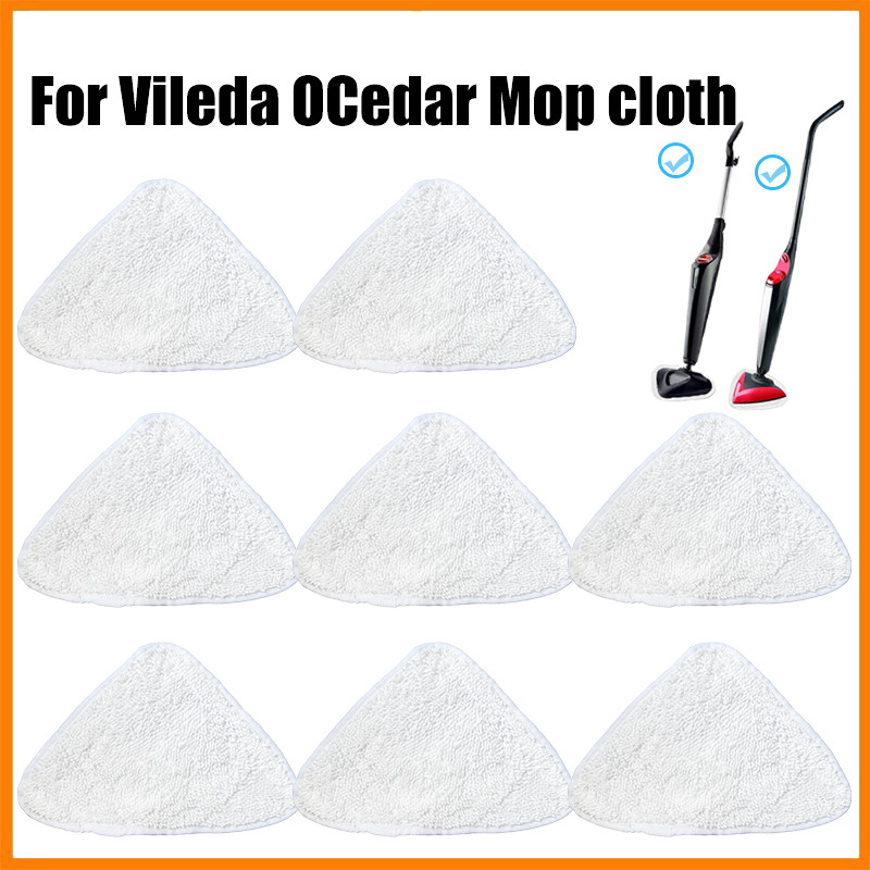 Jual Vileda high-quality ultra-fine fiber steam mop pad, steam cleaner ...
