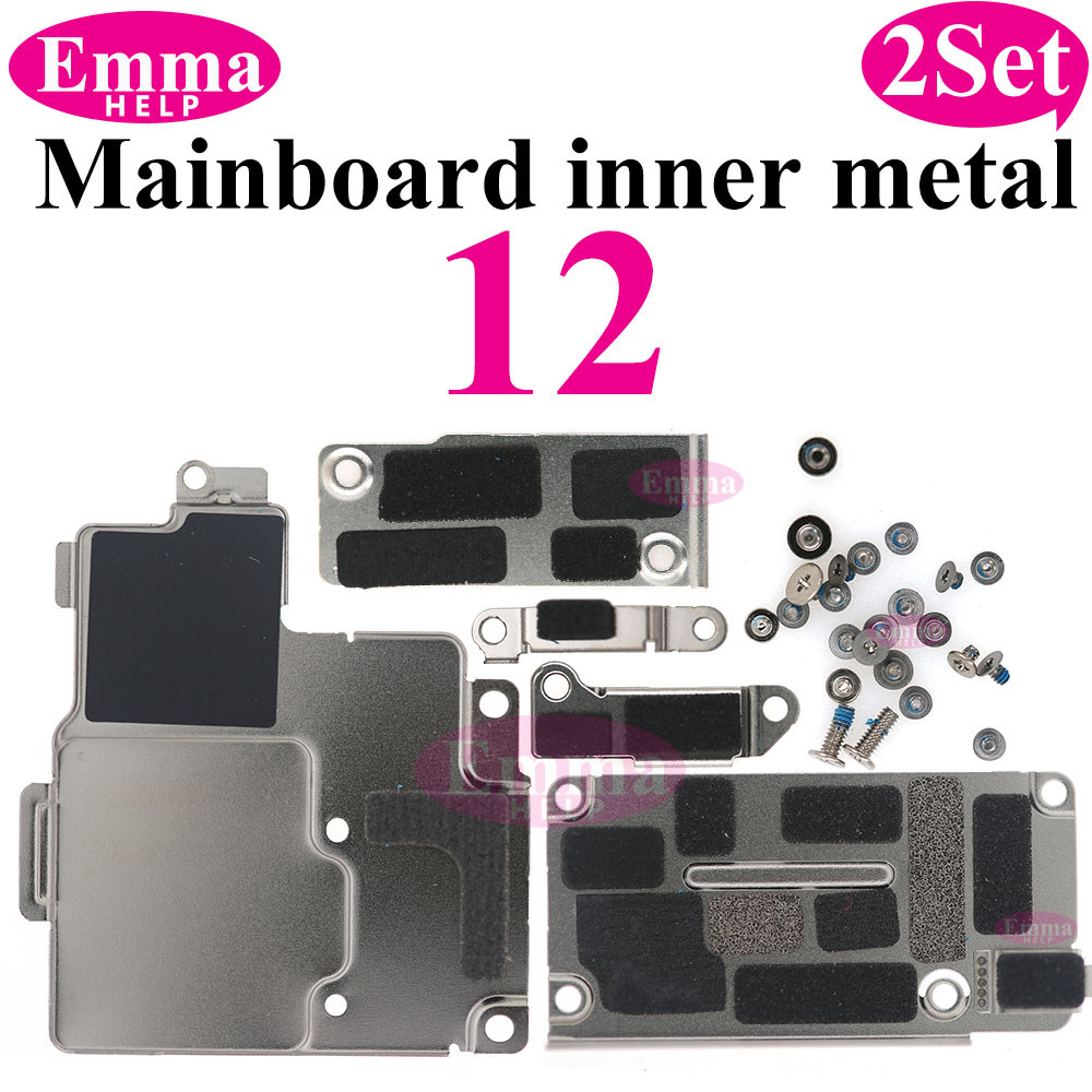 Jual 2Set Inner Metal LCD Battery Cover Plate with Screws For iPhone 11 ...