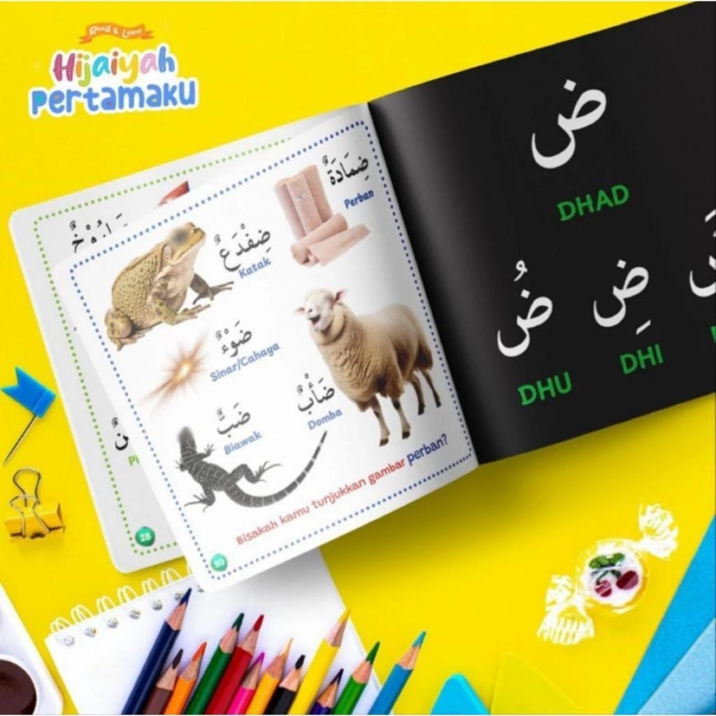 Jual Buku Hijaiyah Pertamaku Buku Anak Islam Hijaiyyah Alif Ba Ta FULL ...