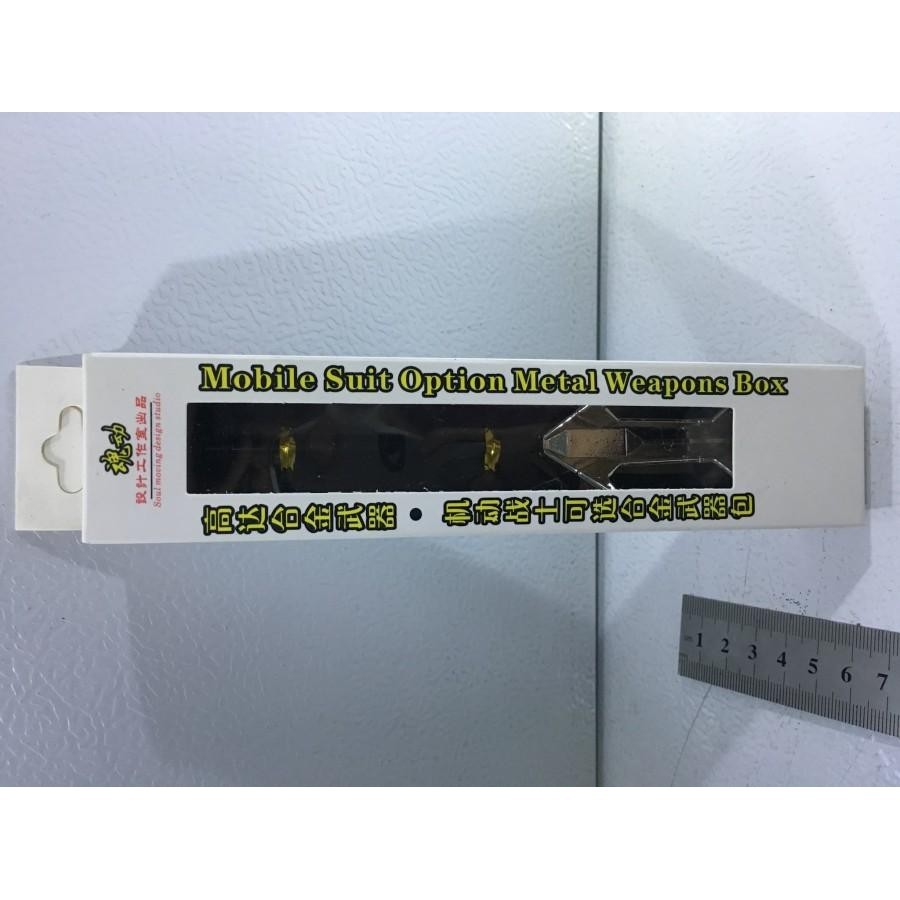 Jual Barbatos Weapon HG 1/144 Normal Mace Destroyer Rod Figure NEW ...