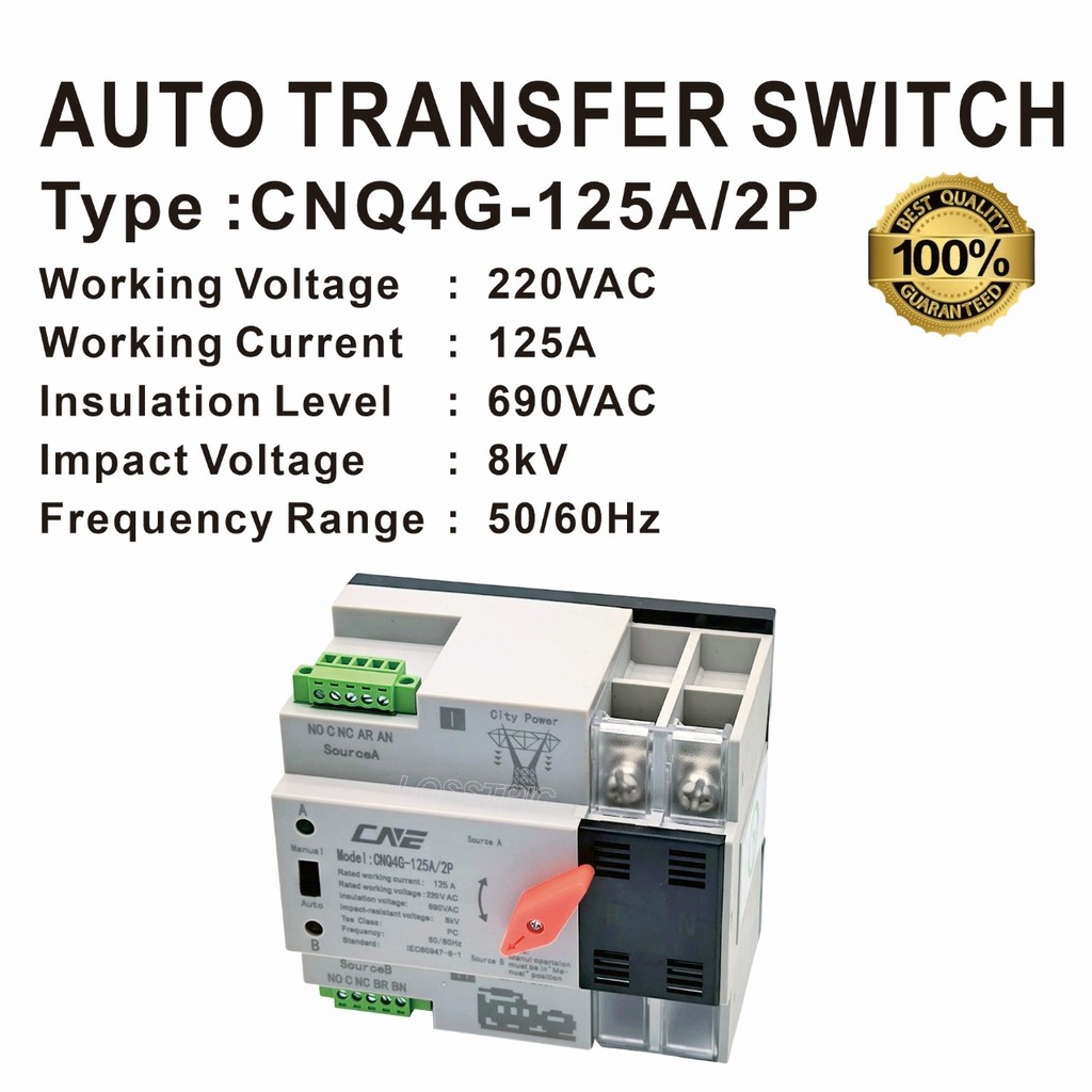 Jual Automatic Transfer Switch 2P 125A MCB Tipe ATS Dual Power | Shopee ...