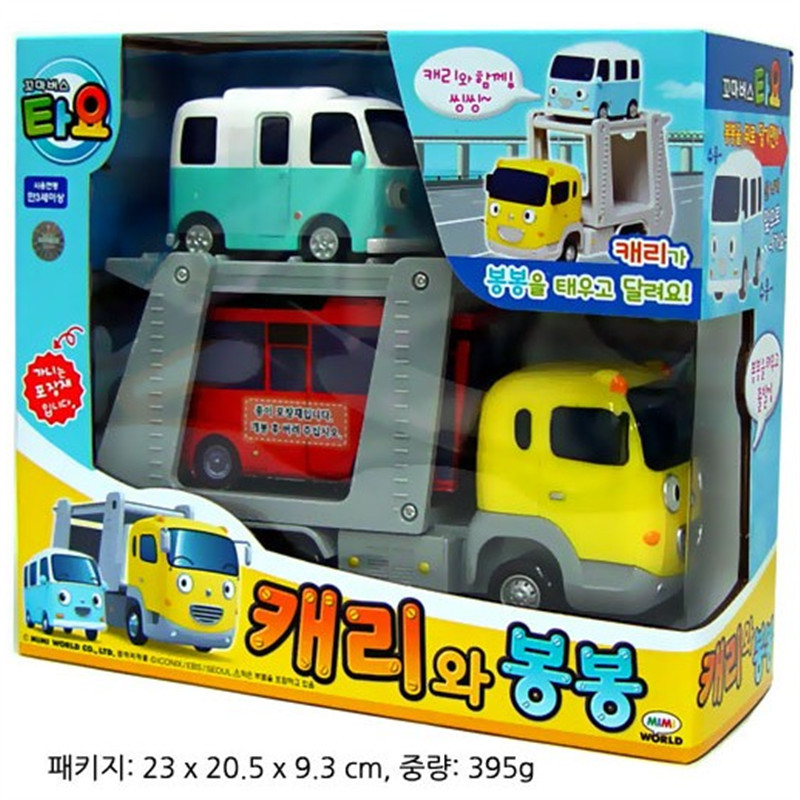 Jual Tayo bus trailer bus coe set BONGBONG Carry oyuncak pull back ...