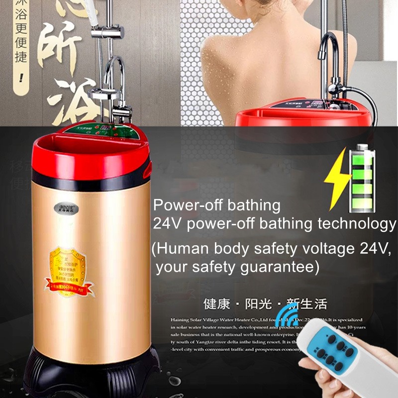 Jual Intelligent Mobile Bathing Machine Storage Type Automatic Electric ...