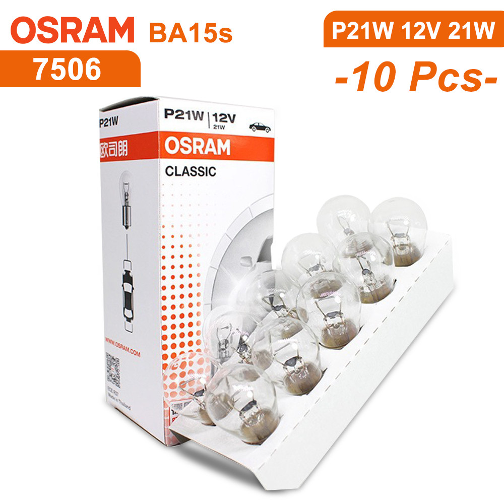 Jual OSRAM 7506 P21W S25 BA15s 12V 21W Original Line Metal Bases Turn ...