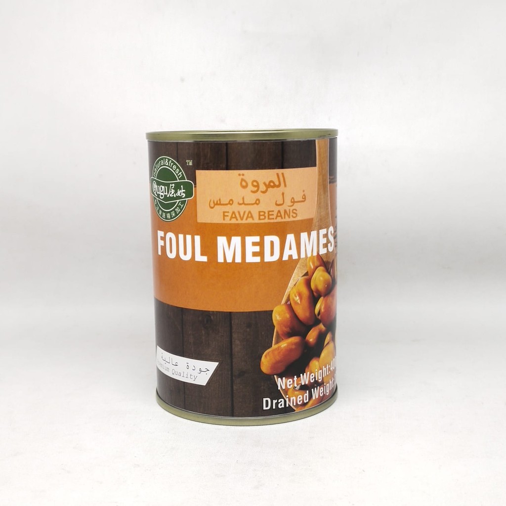 Jual MARWA FOUL MEDAMES FAVA BEANS 278 GR | Shopee Indonesia
