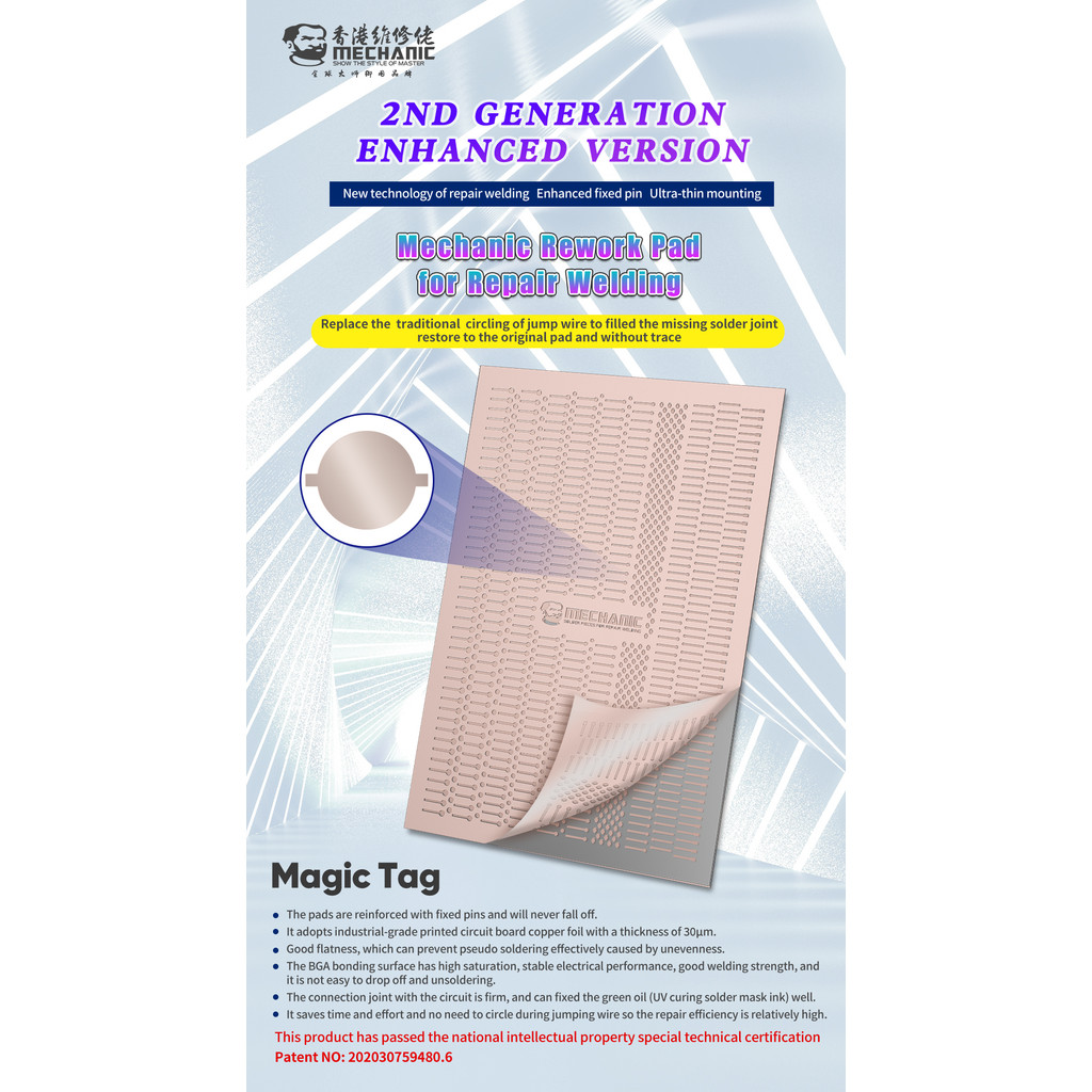 Jual MEANIC Non-trace Solder Joint Repair Magic Tag Rework Pad 2780 ...