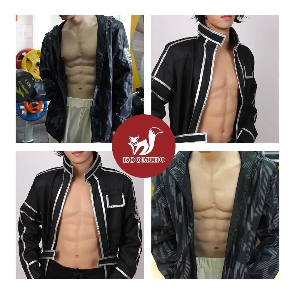 Jual KOOMIHO Simulation Strong Figure Realistic Silicone Male Muscle ...
