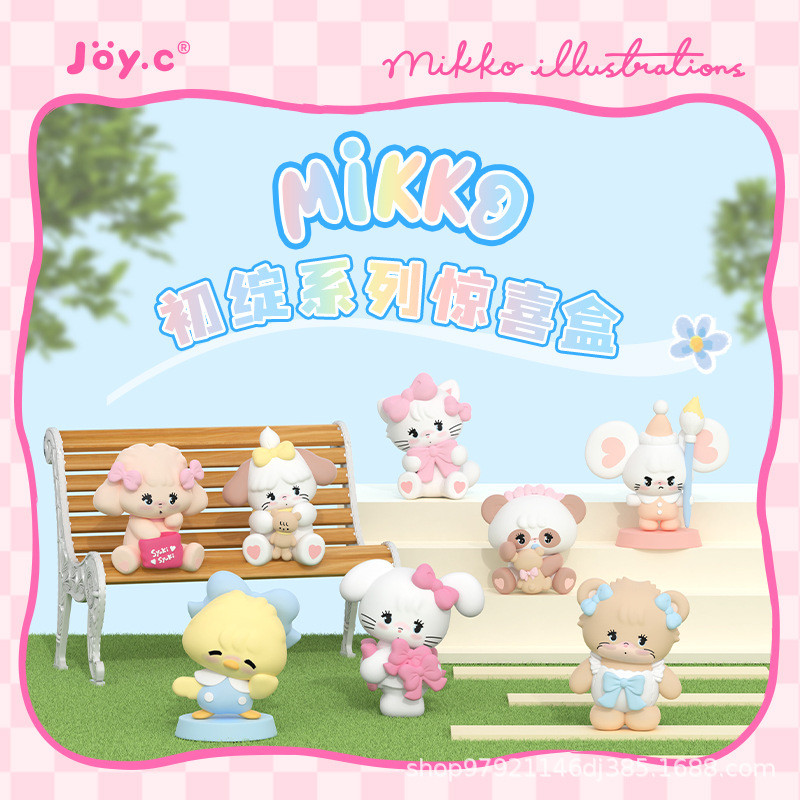 Jual New Mikko First Blooming Series Blind Box Toys Figurine Anime ...