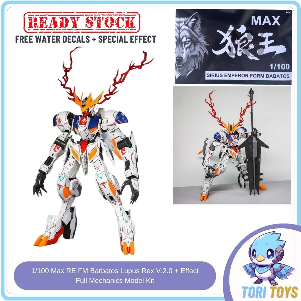 Jual FM 1/100 Max RE Barbatos Lupus Rex Full Mechanics IBO Model Kit ...