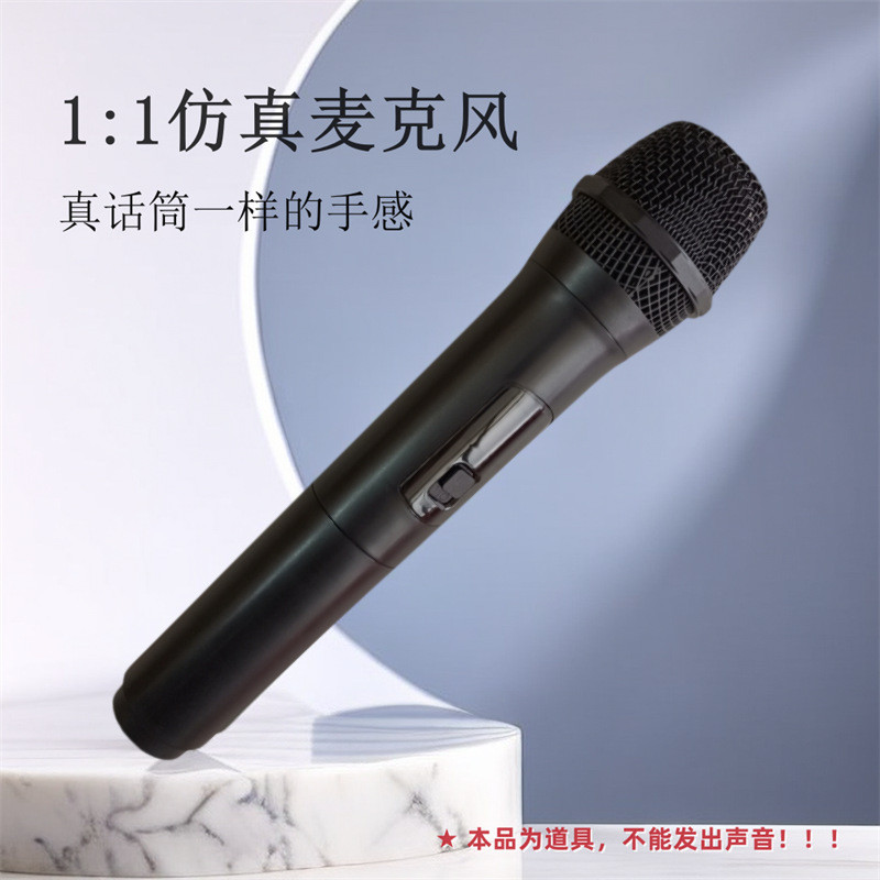Jual Fake Microphone Prop Small Host Reporter Interview Model Children ...
