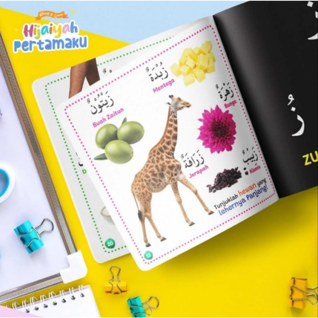 Jual Buku Hijaiyah Pertamaku Buku Anak Islam Hijaiyyah Alif Ba Ta FULL ...