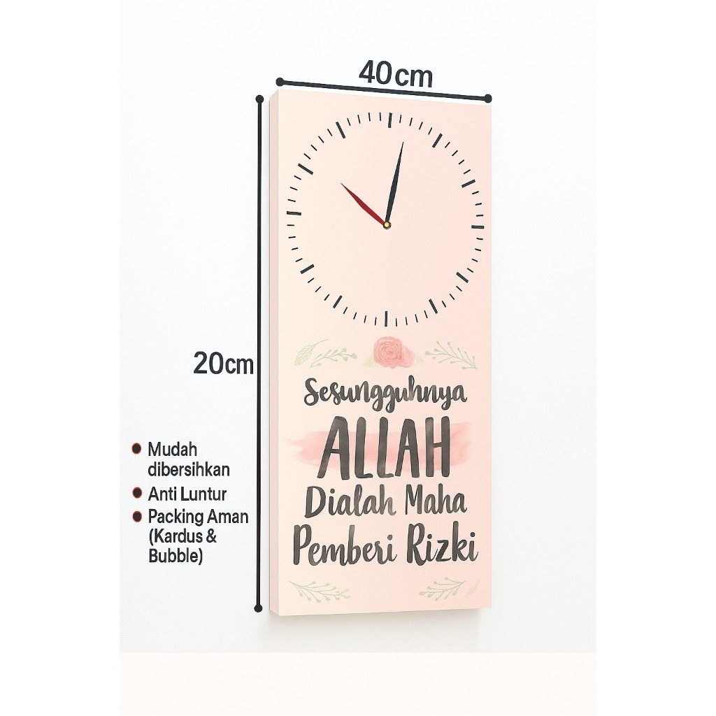 Jual P041 Jam Dinding Islami MDF 20x40cm Kata Motivasi Hiasan Dinding ...