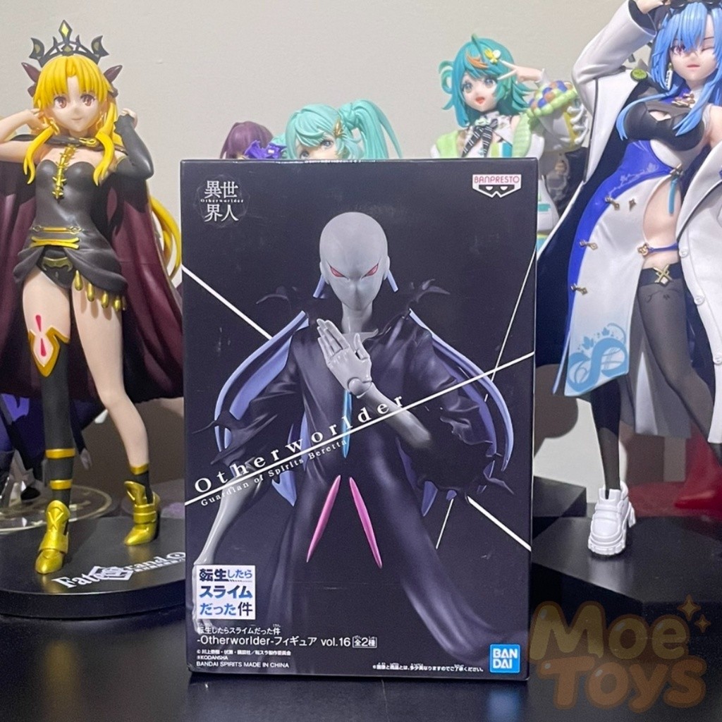 Jual BANPRESTO Otherworlder Figure - Beretta - Vol. 16 - That Time I ...