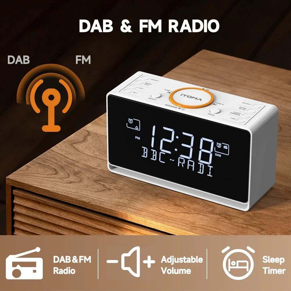 Jual DAB & FM Radio Alarm Clock with 40 Presets Bluetooth Dual Alarm ...