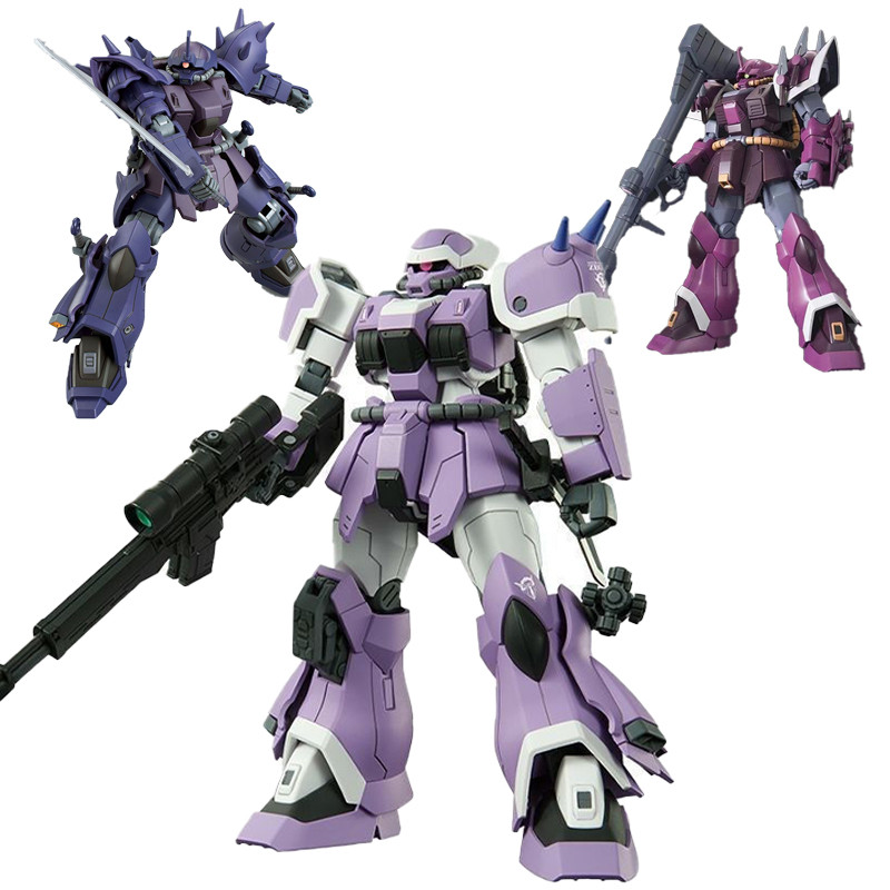 Jual HGUC 1/144 XYS Efreet Jaeger Assembly Model Kit Efreet Schneid ...