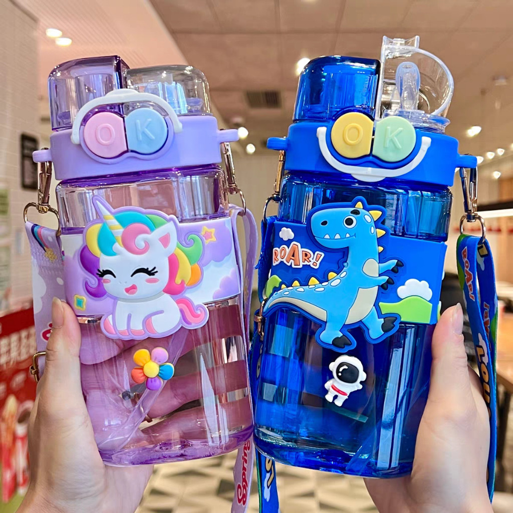 Jual BOTOL MINUM ANAK SEKOLAH MOTIF KARTUN LUCU / / BOTOL MINUM ANAK 2 ...