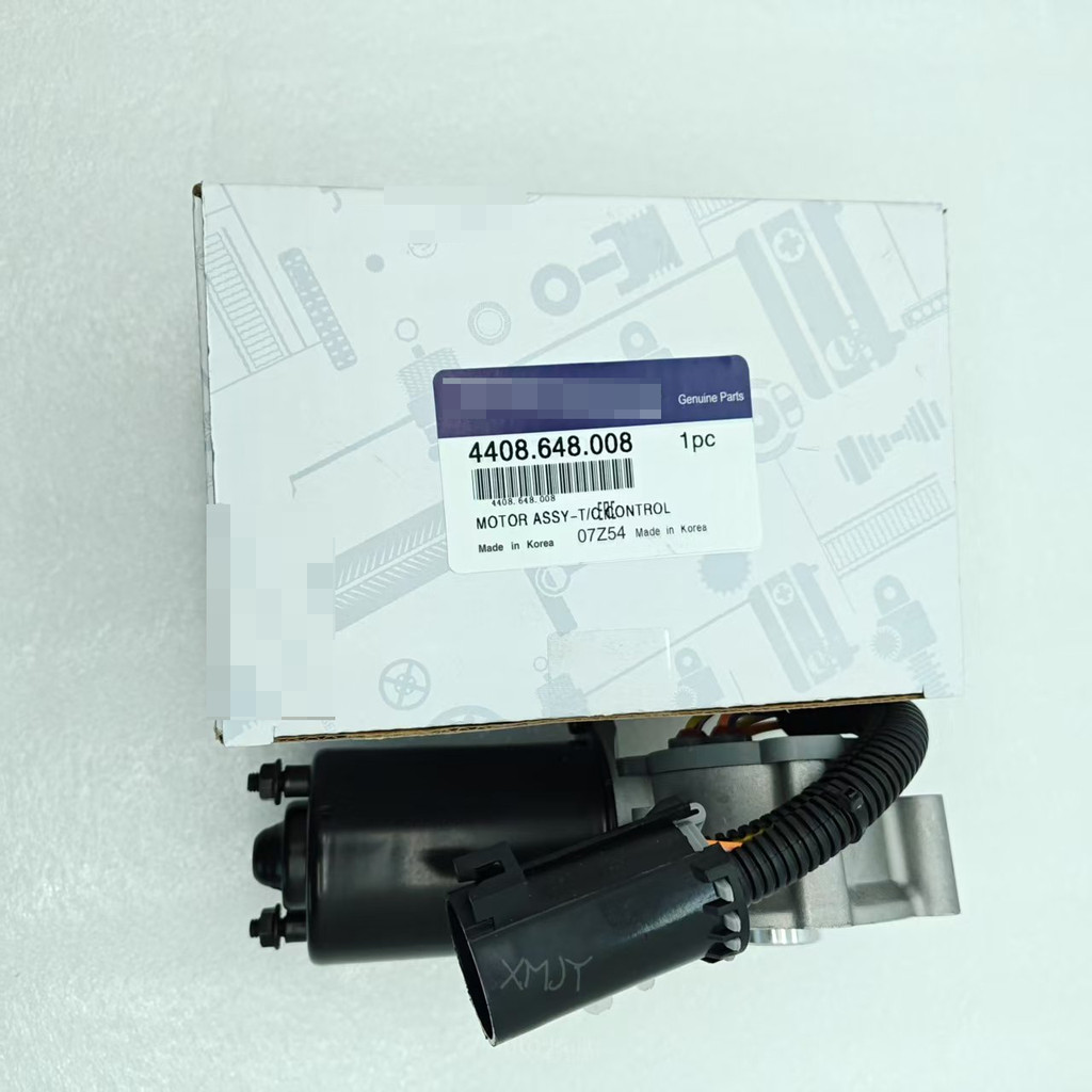 Jual New 4wd Transfer Case Control Motor 3255705007 For Ssangyong ...