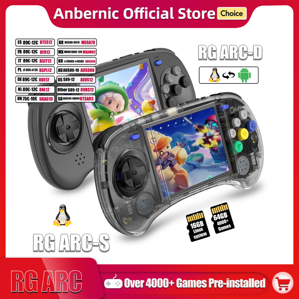 Jual ANBERNIC RG ARC-S/RG ARC-D Retro Games RK3566 4.0 INCH 640*480 ...