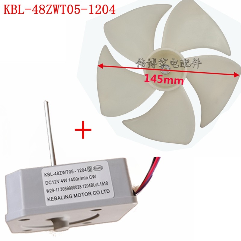 Jual Applicable TCL refrigerator fan motor KBL-48ZWT05-1204 DC12V 4W ...