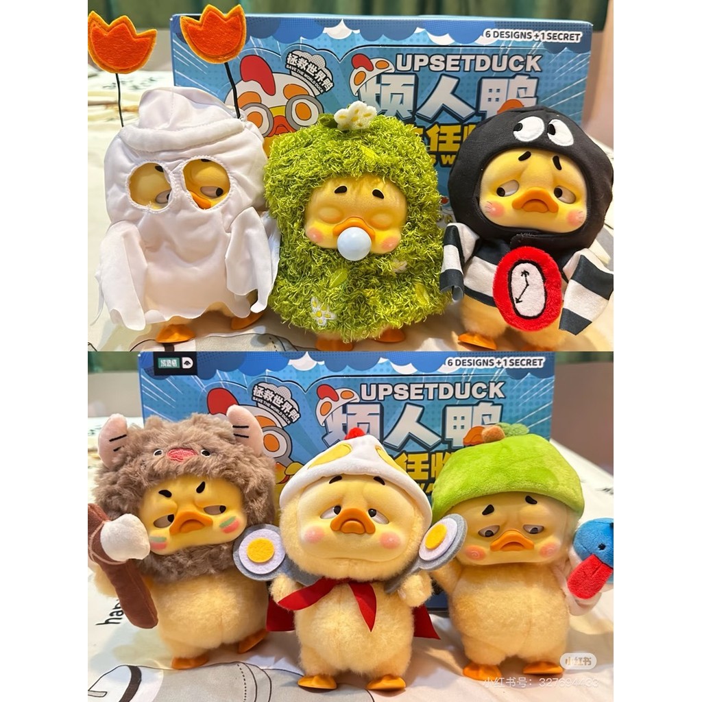 Jual Upsetduck Blind Box Upset Duck V3 Born This Way Vinyl Plush Dolls ...