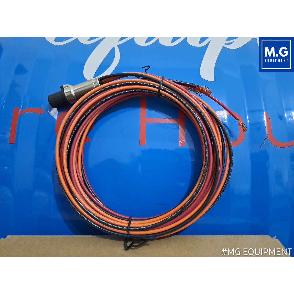 Jual Kabel STP Red Jacket Original SPBU RE | Shopee Indonesia