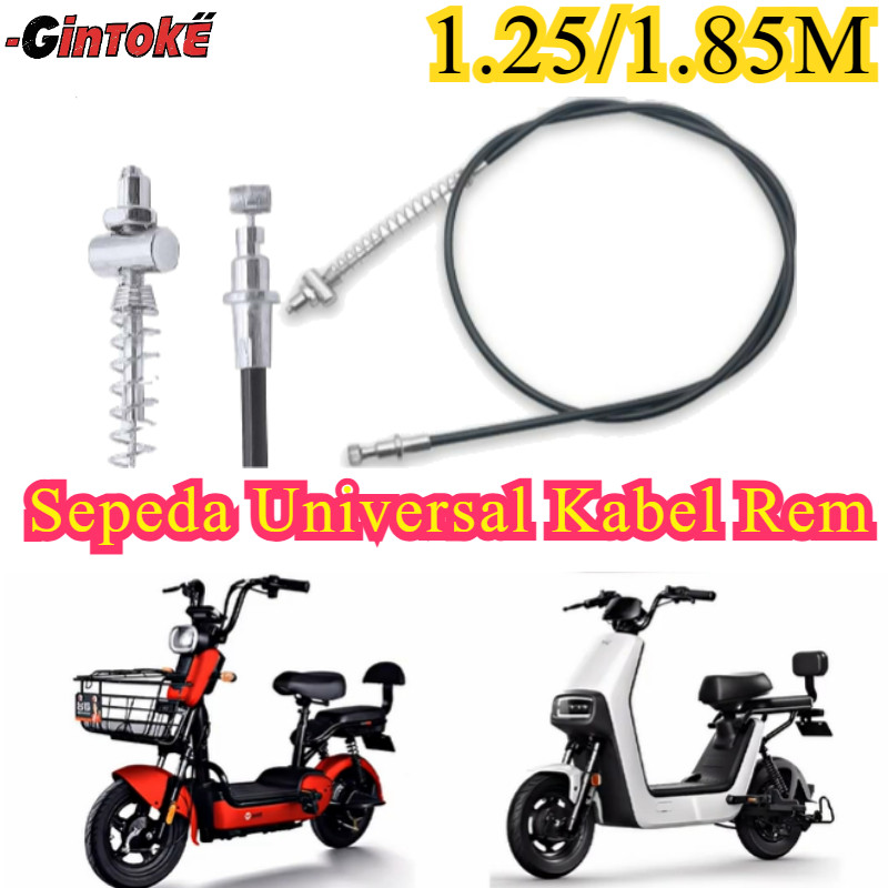 Jual 1.85M Kabel Rem Sepeda Listrik/Kabel Rem Belakang/Sepeda Bike Tali ...