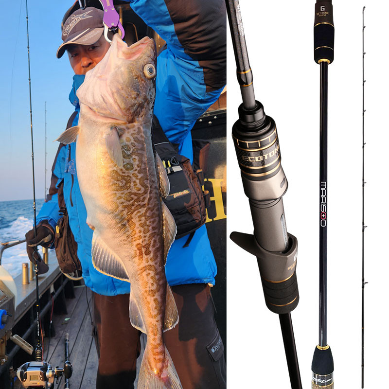 Jual Pesca Boat Fishing Rods Saltwater Big Game Slow Pitch Jigging Rod ...