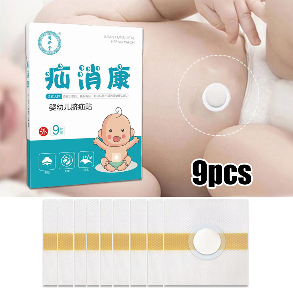 Jual Lapisan gel silikon Hernia Xiaokang, bernapas, hipoalergenik ...