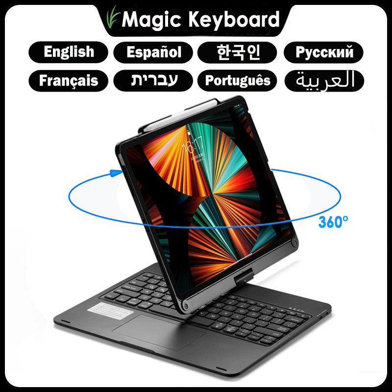 Jual 360° Rotate Magic Keyboard For iPad Pro 11 13 2024 M4 Case For ...