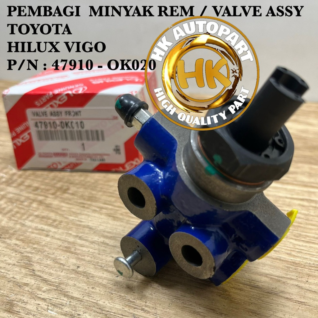 Jual PEMBAGI MINYAK REM TOYOTA HILUX VIGO DC TAHUN 2005 - 2015 BRAKE ...