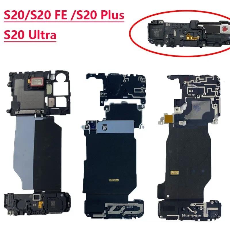 Jual For Samsung Galaxy S20 Plus G986 G985 Ultra G988 FE G780 G981 G980 ...