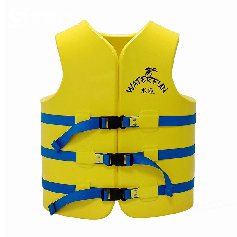 Jual Water PVC Life Jacket Adult Large Buoyancy InflatableFree Vest ...