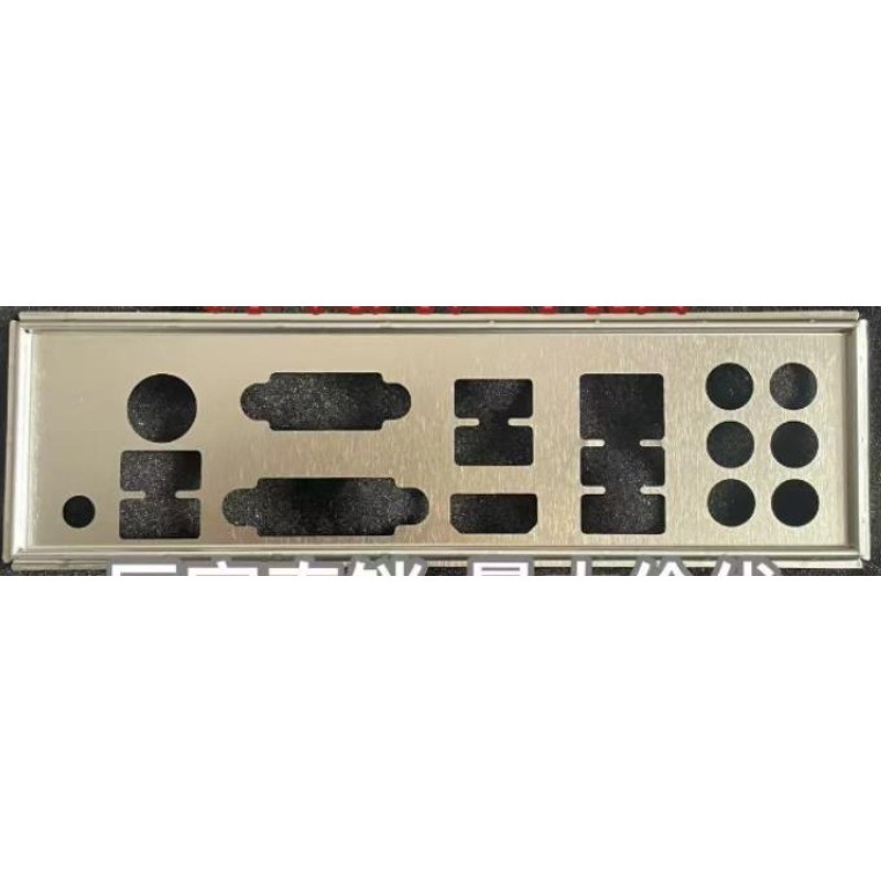 Jual IO I/O Shield BackPlate Baffle for MSI B450-A PRO Motherboard ...