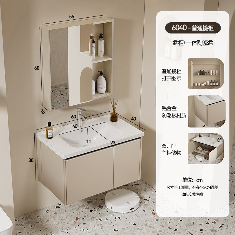 Jual Ceramic Integrated Wash Basin Bathroom Cabinet Wash Basin Cabinet ...