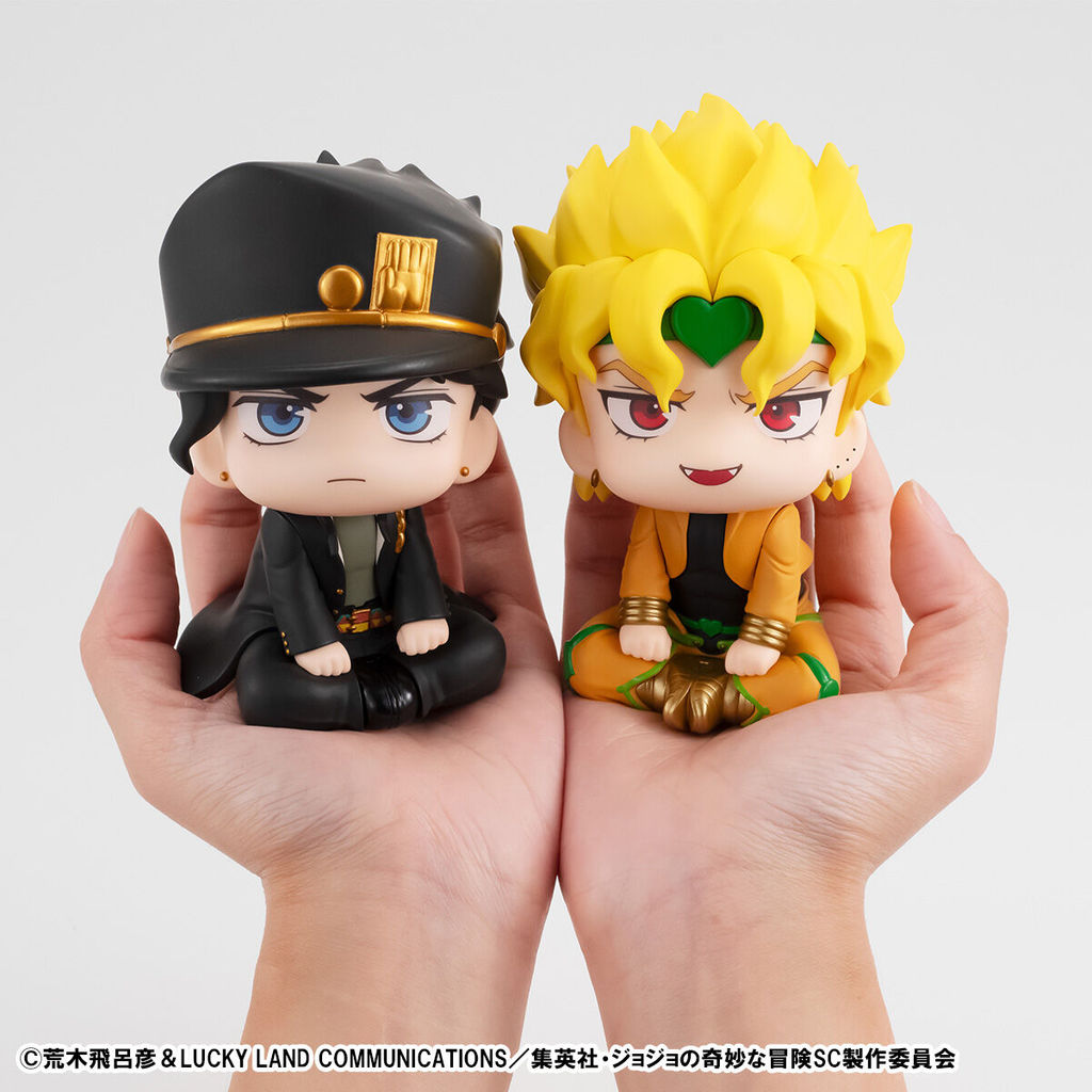 Jual MegaHouse Look Up Jojo No Kimyou Na Bouken Kujo Jotaro Dio Brando ...