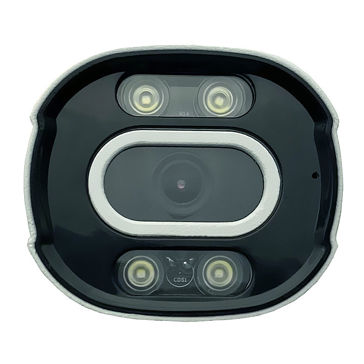 Jual Bullet Camera Shell XM WIFI AP 5/3MP IP Double Light Built-In MIC ...