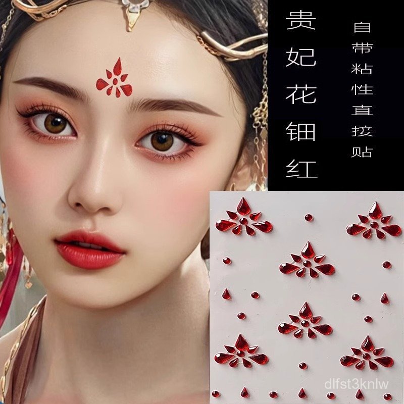 Jual Ancient Style Forehead Flower Sticker Hanfu Makeup Face Decoration ...