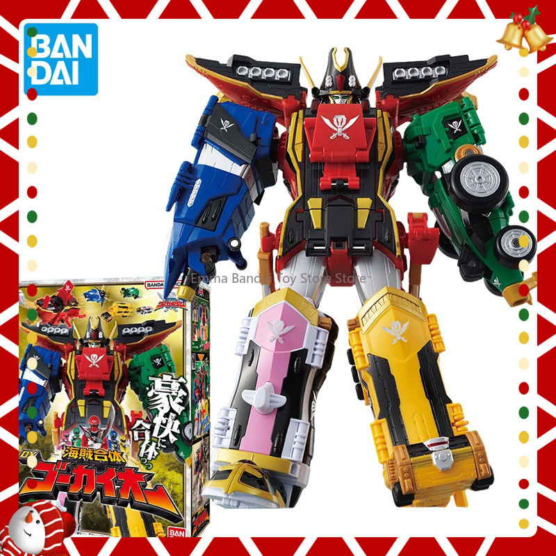 Jual Bandai DX King Haokuai Kaizouku Action Figures Sentai Gokaiger ...