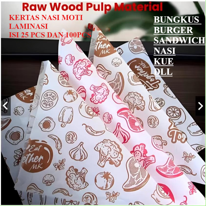 Jual PLASTIKCOD. KFC MOTIF KERTAS NASI ISI 100LEMBAR. KFC MOTIF ...