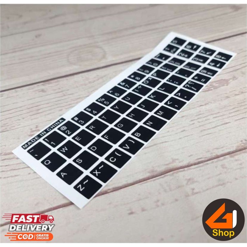 Jual Stiker Keyboard English Layout Key Caps Sticker QWERTY Sticker ...