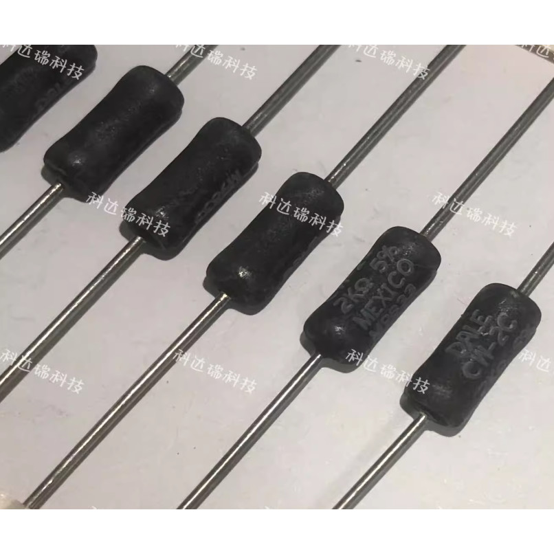 Jual 10PCS/DALE resistor 1/4W 75R 1% audiophile audio resistor | Shopee ...