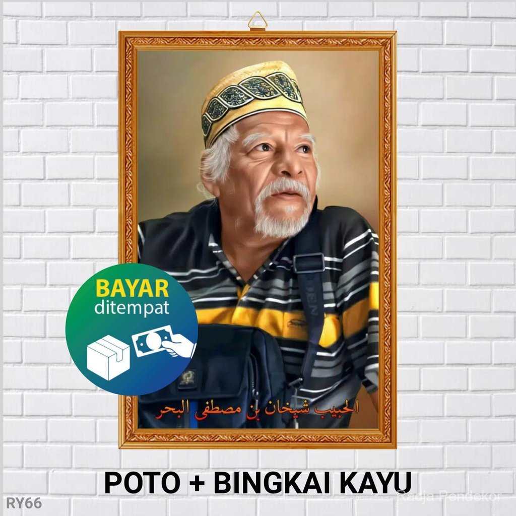 Jual POTO + BINGKAI HABIB SEKHON BIN MUSTHOFA AL-BAHAR / POSTER WAN ...