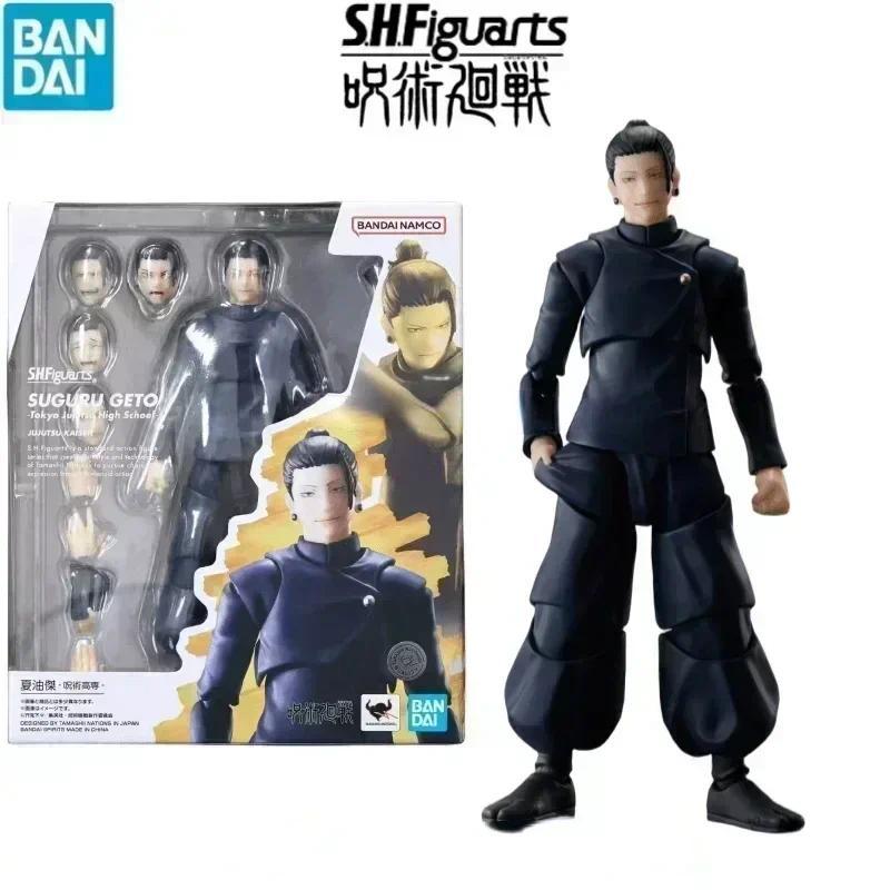 Jual Bandai Original SHFiguarts SHF Jujutsu Kaisen Todo Aoi Satoru Gojo ...