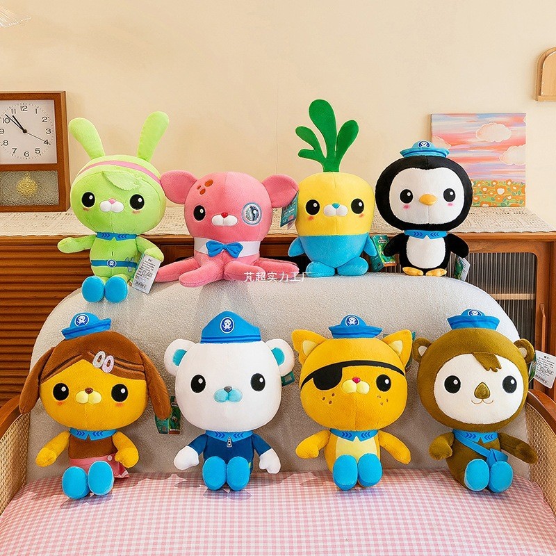 Jual Octonauts Barnacles Peso Dashi Soft Plush Filling Doll Sleeping ...